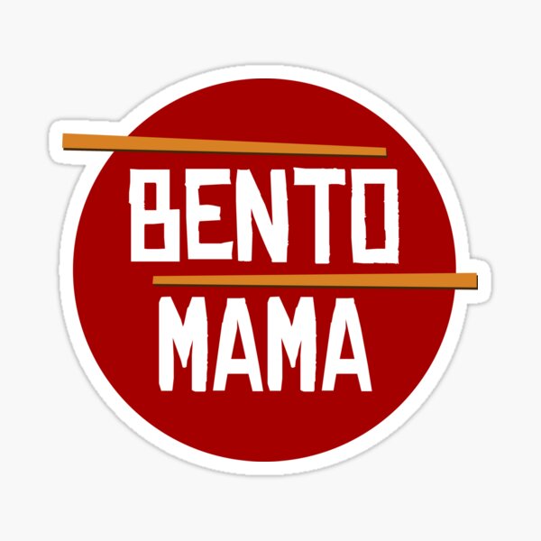 "Bento Mama - School Lunch Lady " Sticker for Sale by dibeja | Redbubble