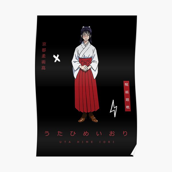 "Utahime Lori - Jujutsu Kaisen" Poster for Sale by MeduSama-Art | Redbubble