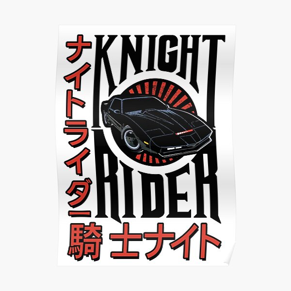 "Knight Rider Kitt - Japanese Retro" Poster for Sale by Ottakars ...