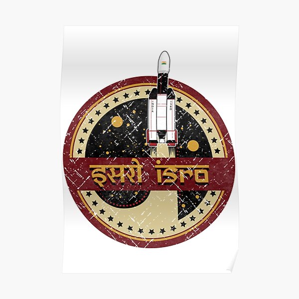"ISRO - Vintage emblem" Poster for Sale by RykerTilloe | Redbubble