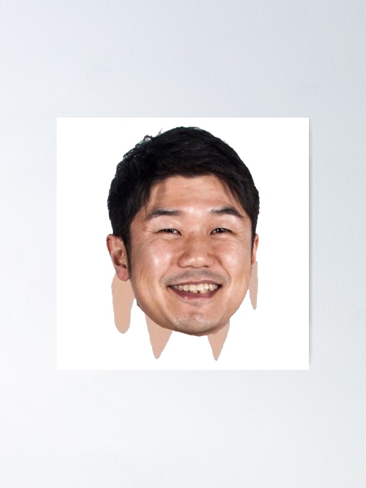 "Yagoo" Poster for Sale by Omni-Art | Redbubble