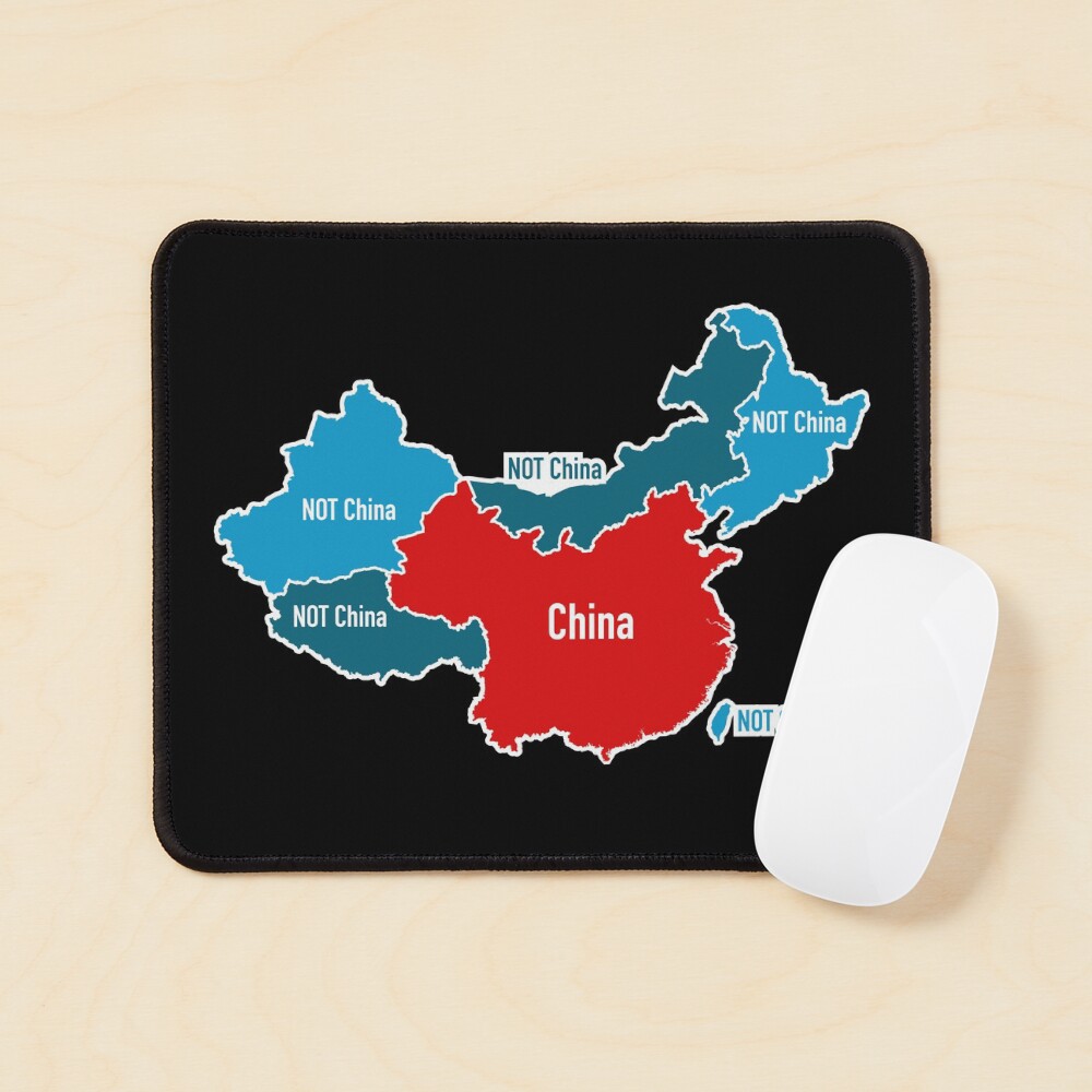 "This is Not China" Sticker for Sale by ReRevolution | Redbubble