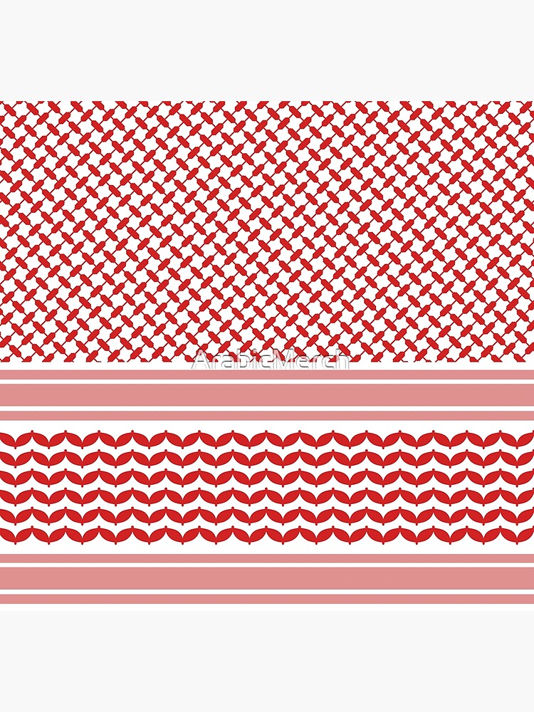 "Jordanian Shemagh Design" Poster by ArabicMerch | Redbubble