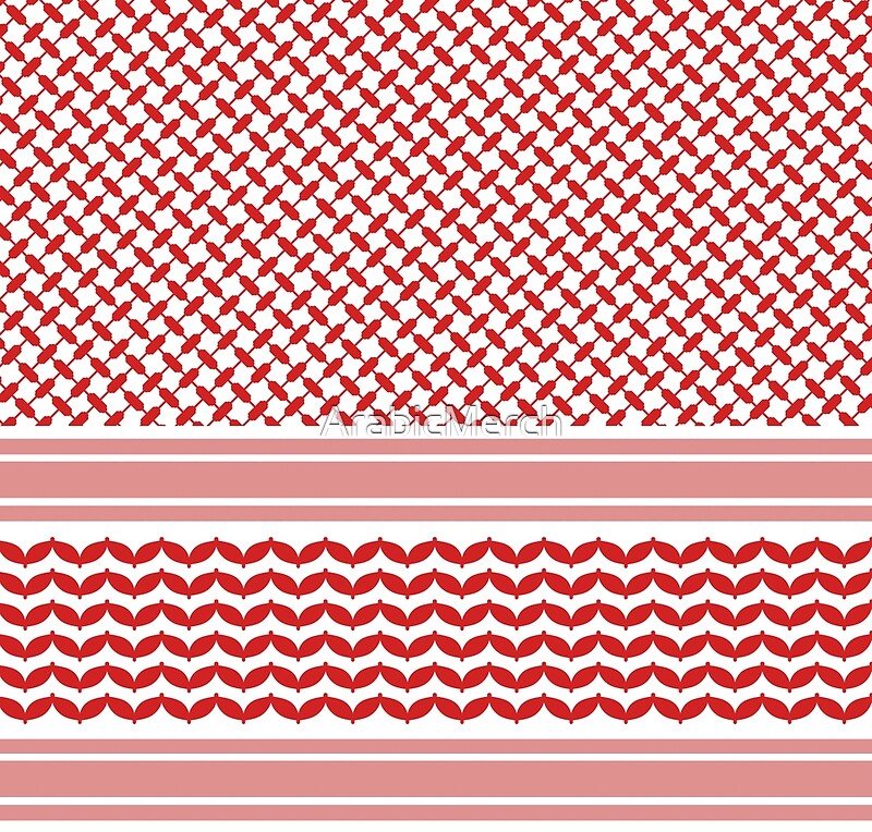 "Jordanian Shemagh Design" by ArabicMerch | Redbubble
