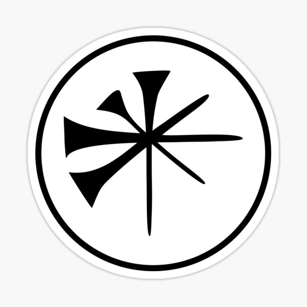 Dingir Gifts & Merchandise | Redbubble