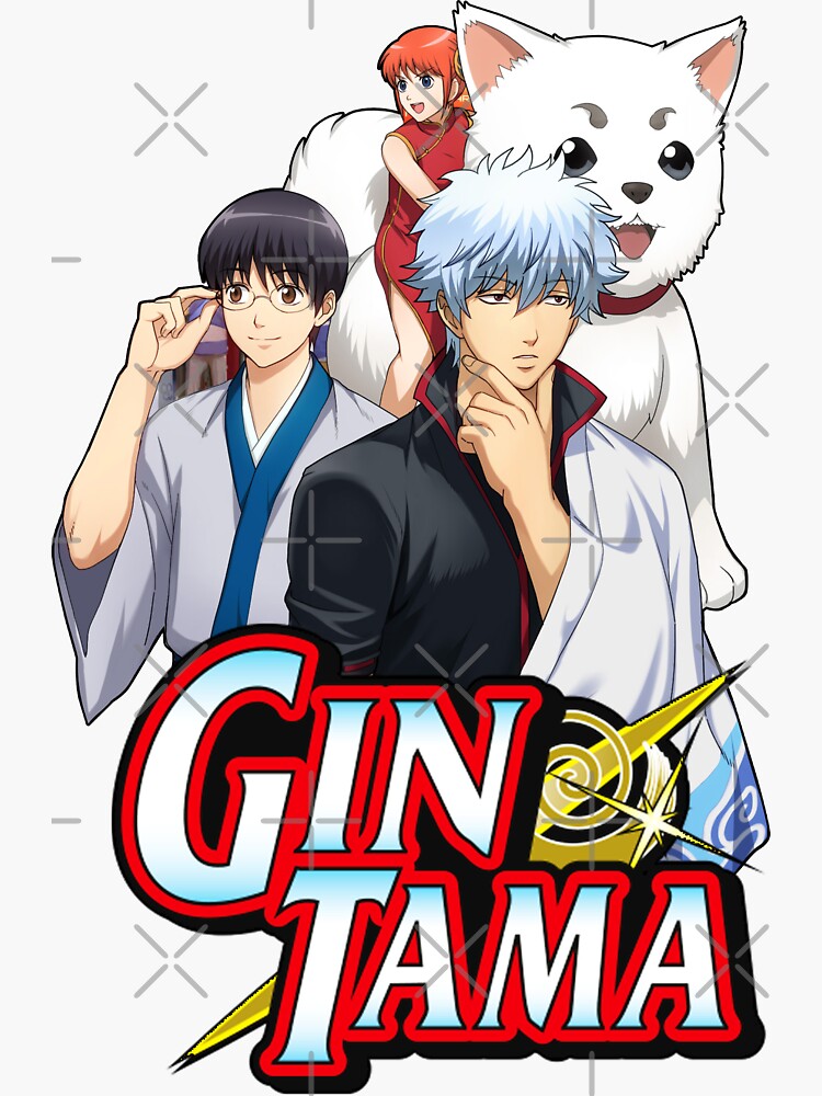 "Vintage Gintama Comedy Manga Anime Series Main Characters" Sticker for ...