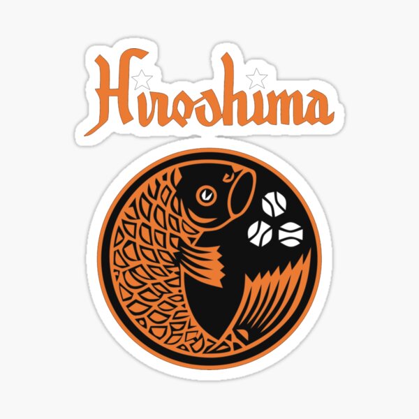 Hiroshima Carp Logo HCBB S18 Week 5 Hiroshima Toyo Carp Vs Hanshin