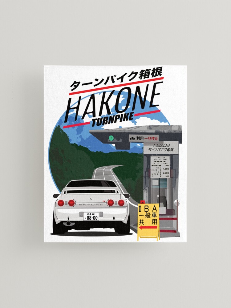"Hakone NISSAN Skyline R32 GTR" Mounted Print for Sale by XzavierPouros ...