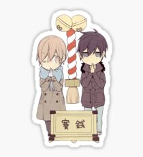 Yaoi: Stickers | Redbubble