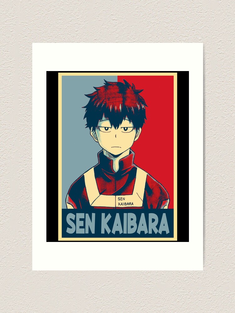 "My Hero Academia Anime - SEN KAIBARA" Art Print by RayGloria7 | Redbubble