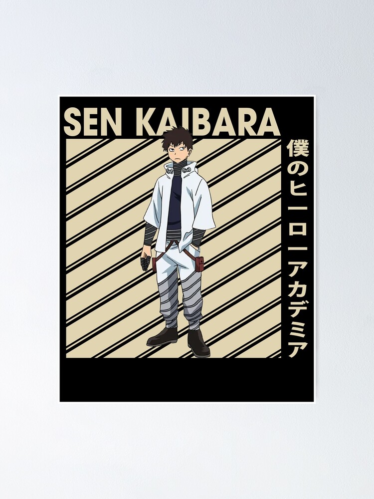 Póster «Gráfico My Hero Art Academia Manga SEN KAIBARA Design» de ...