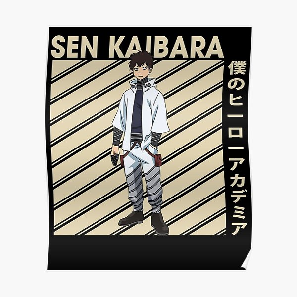 Póster «Gráfico My Hero Art Academia Manga SEN KAIBARA Design» de ...