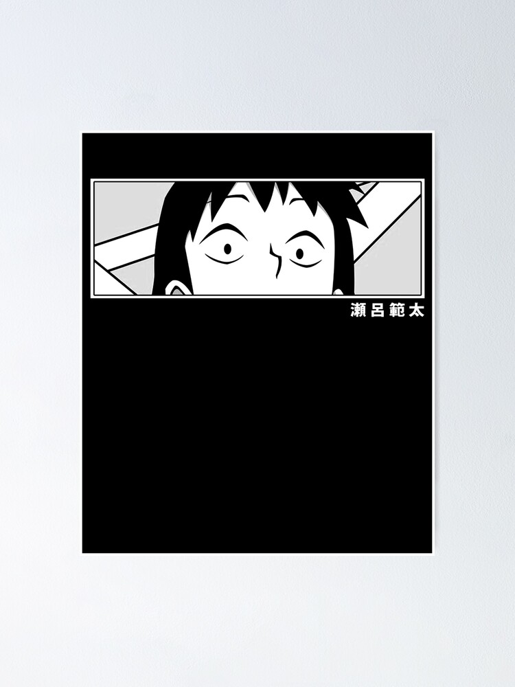 "Sero Hanta's Eyes - My Hero Design Arts Academia" Poster for Sale by ...