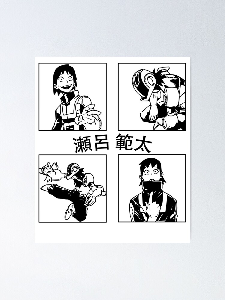 "My Hero Design Academia Fantasy Anime Funny Hanta Sero Art" Poster by ...