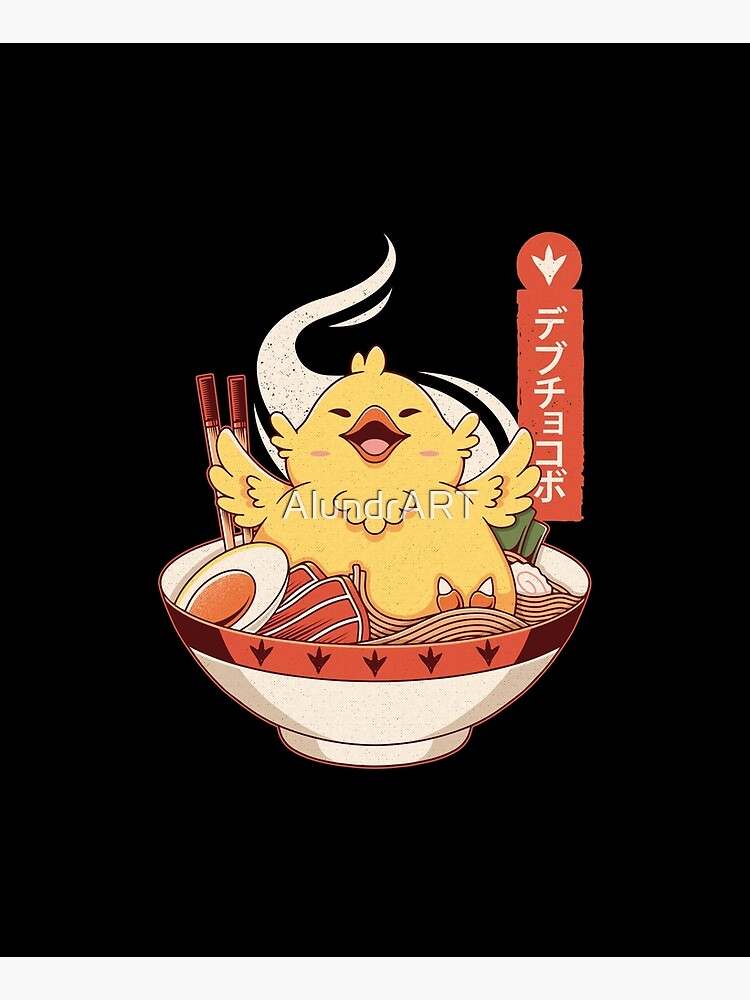 Fat Chocobo Ramen Kitchen Apron sold by Bruno Xavier | SKU 24633940 ...