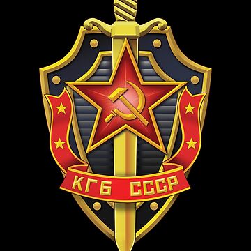 "KGB Badge Soviet Union Russian Secret Police Emblem" Sticker for Sale ...