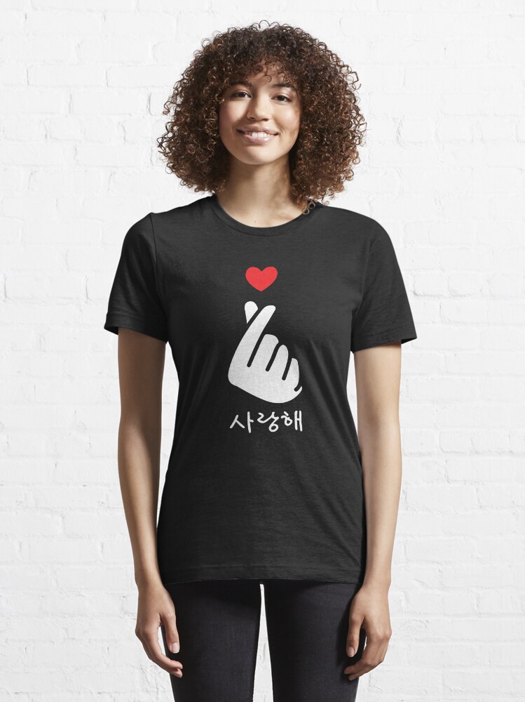 Saranghae K Pop Finger Heart Korean Love T Shirt For Sale By Killbotx