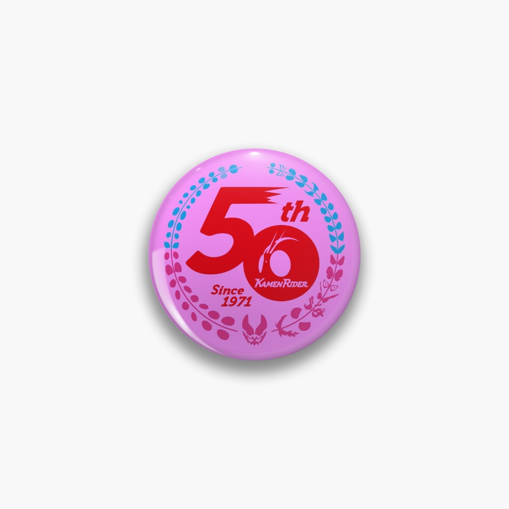"Kamen Rider 50th anniversary logo" Pin for Sale by AAFs | Redbubble