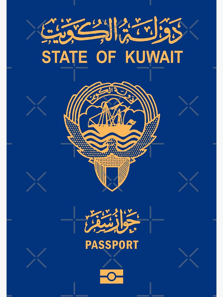 "Kuwait passport" Sticker for Sale by HAKVS | Redbubble
