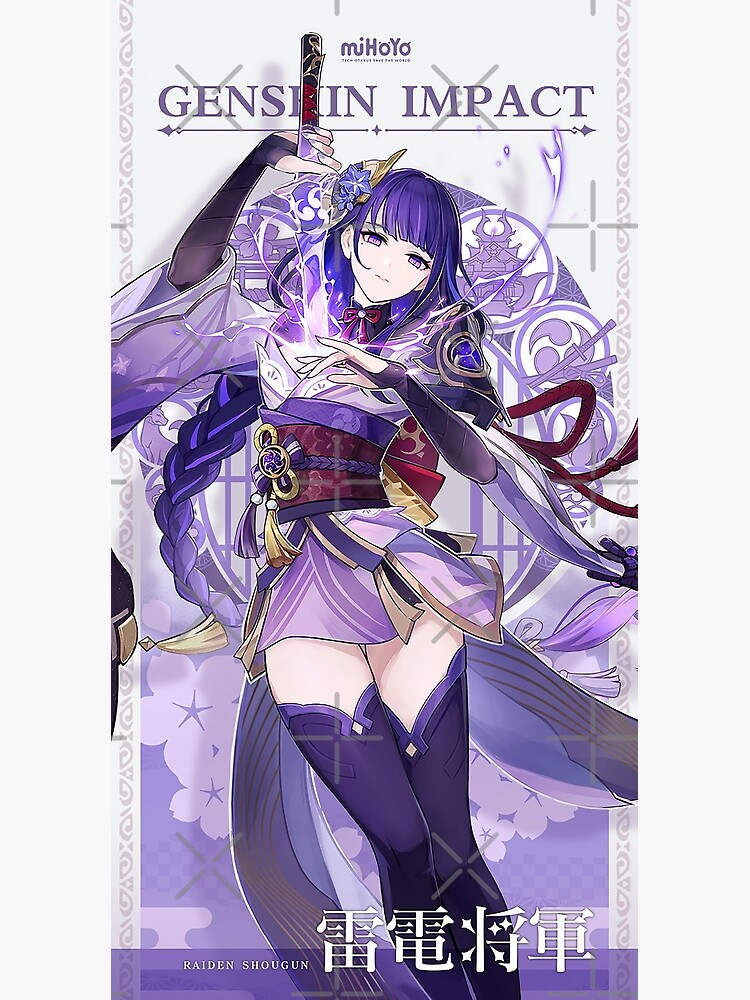 "Raiden Shogun - Genshin Impact" Art Print by Ryudesigns | Redbubble