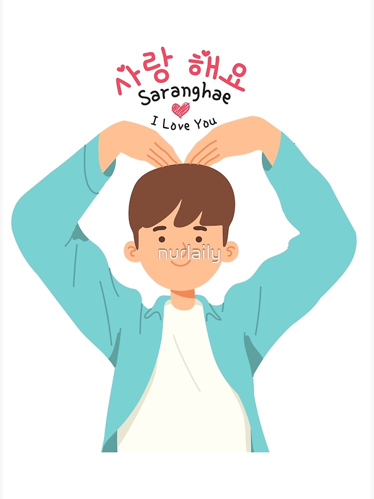 "Saranghae - Kpop Finger Heart Pocket - Korean Love Hangul" Poster by ...