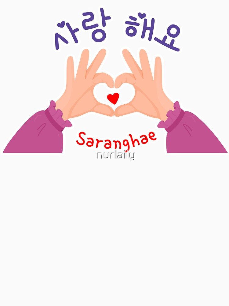 "Saranghae - Korean Finger Heart - Korean Love Hangul" T-shirt for Sale ...