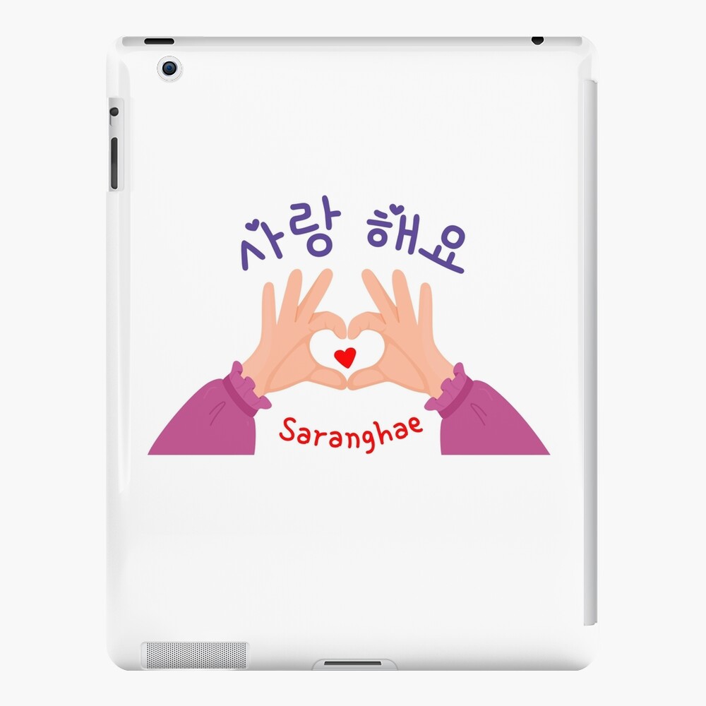 Saranghae Korean Finger Heart Korean Love Hangul Ipad Case And Skin
