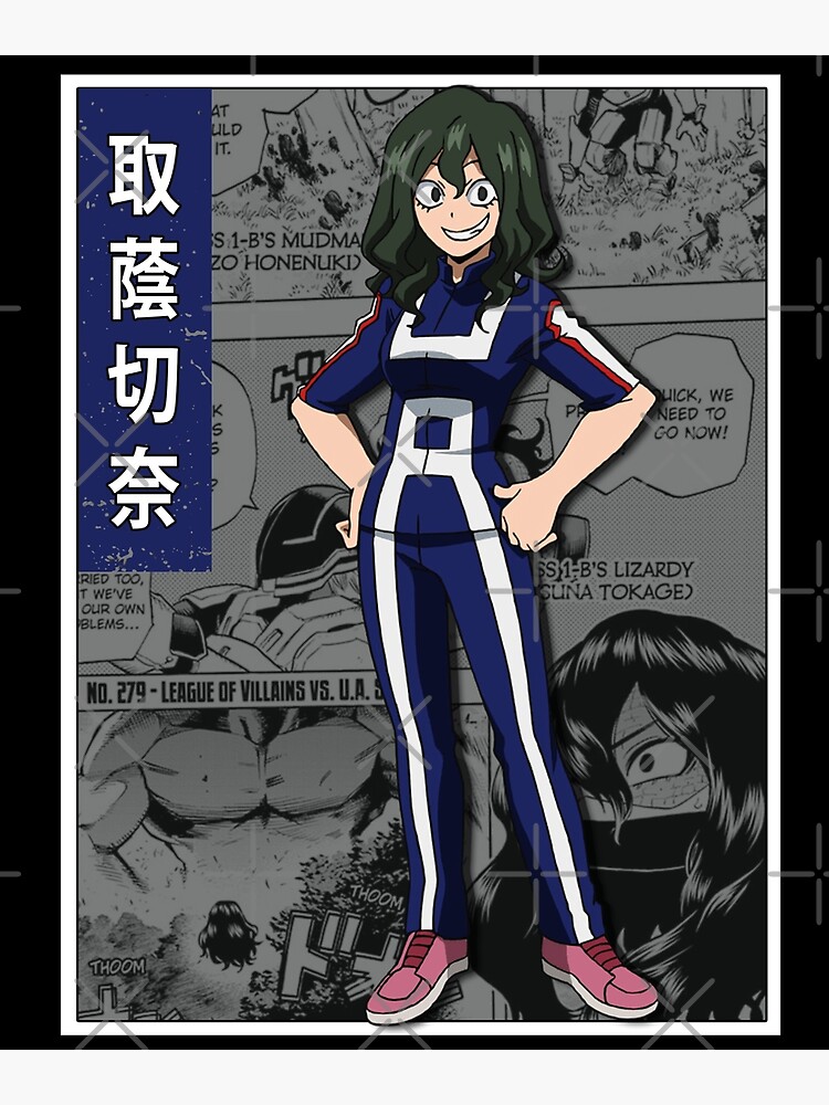 Póster «My Hero Design Academia Anime Series Love SETSUNA TOKAGE» de ...