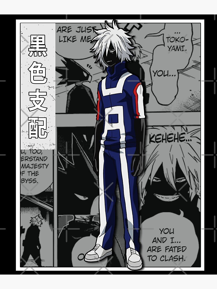 Póster «My Hero Design Academia Anime Series Love SHIHAI KUROIRO» de ...