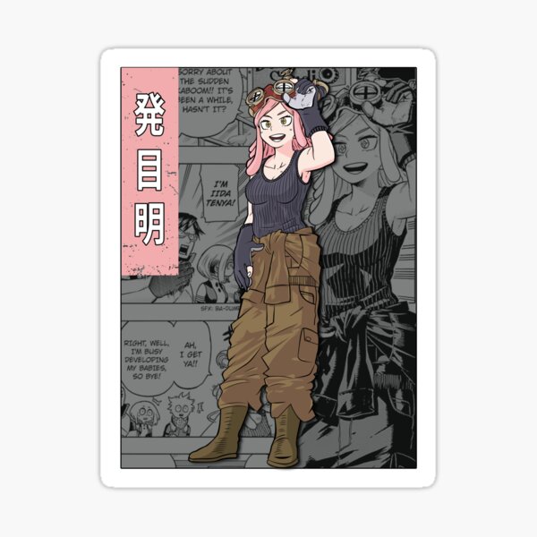 "My Hero Design Academia Anime Series Love MEI HATSUME" Sticker for ...