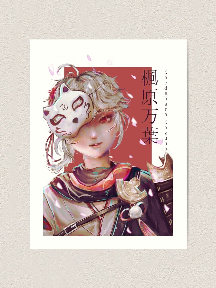 "Kazuha Wears Mask | Genshin Impact " Art Print for Sale by LoveComics ...