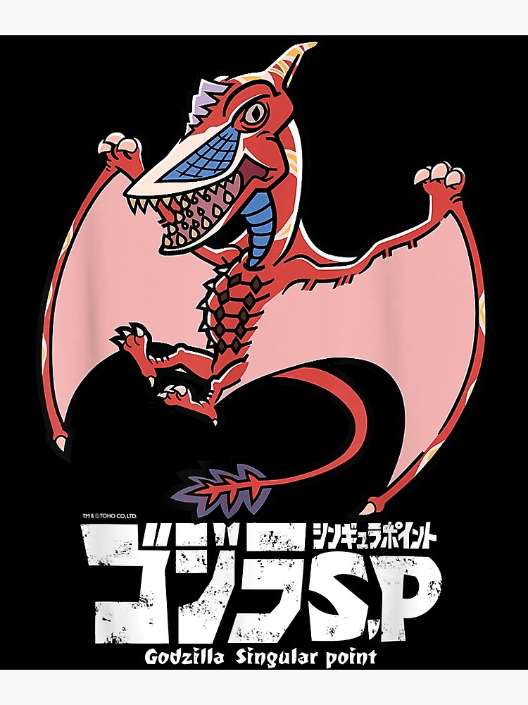 "Godzilla Singular Point - Rodan" Poster for Sale by cortezeusebio ...