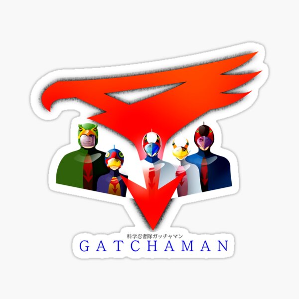 "G force logo" Sticker for Sale by WolfCarmenRoger | Redbubble