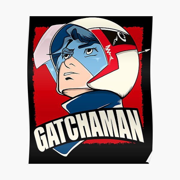 "Ken Washio poster" Poster for Sale by WalkerHarry | Redbubble