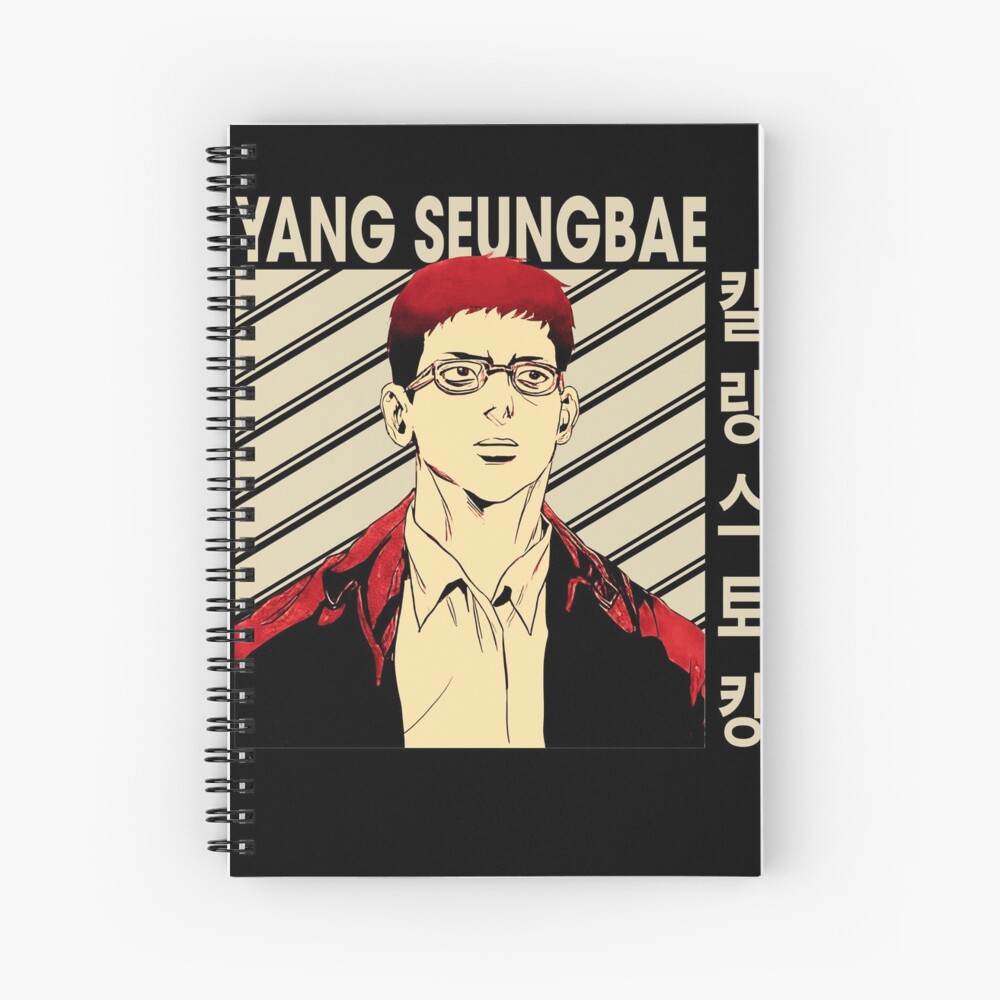 "Yang Seungbae - Killing Stalking Korean Manhwa" Spiral Notebook by ...