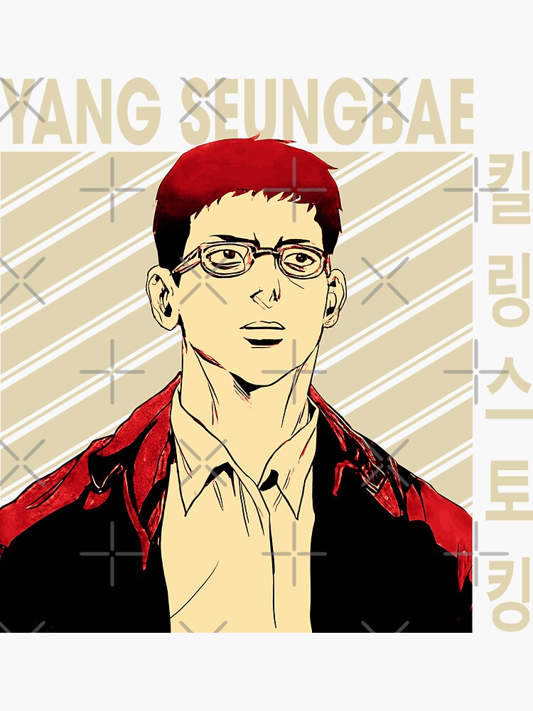 "Yang Seungbae - Killing Stalking Korean Manhwa" Sticker for Sale by ...