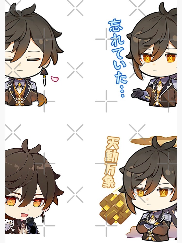 "Zhongli - Genshin Impact chibi sticker pack" Spiral Notebook for Sale ...