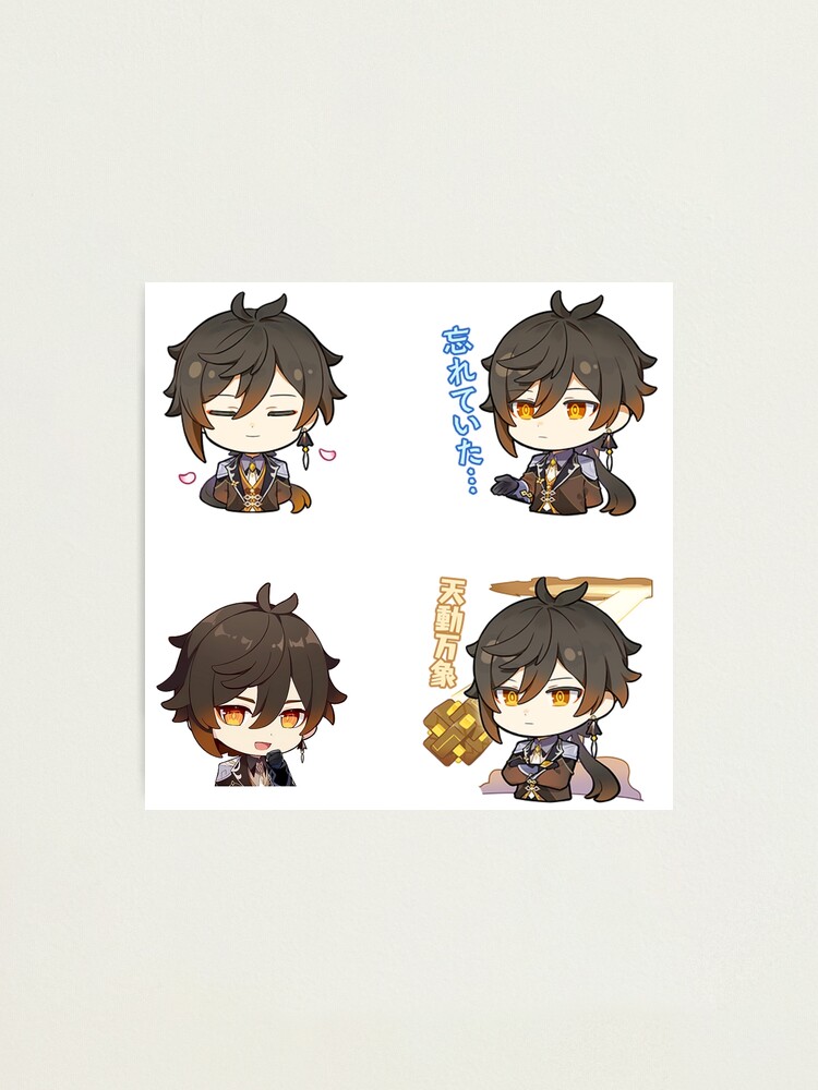 "Zhongli - Genshin Impact chibi sticker pack" Photographic Print by ...