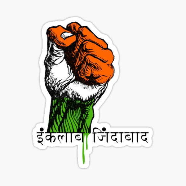 "Bhagat Singh The Punjabi Indian Hero Freedom Fighter |" Sticker for ...