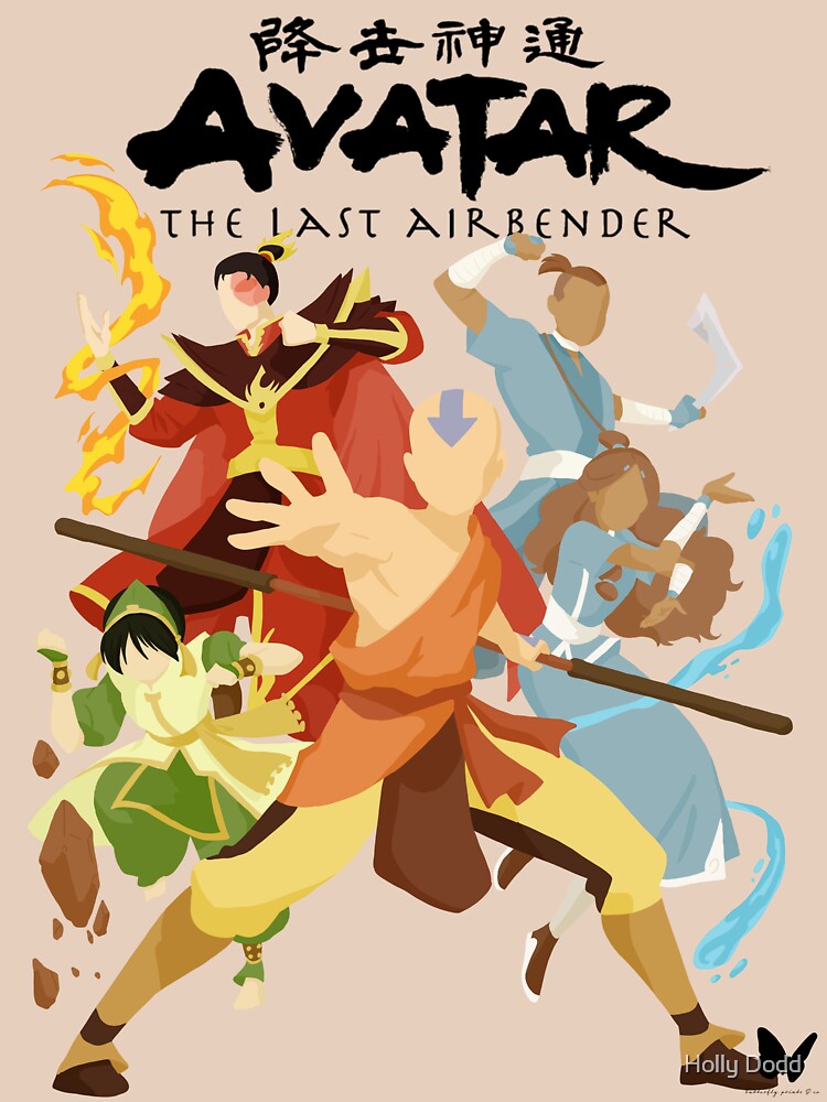 "ATLA Minimalist Poster" Sticker for Sale by hollydodd12 | Redbubble
