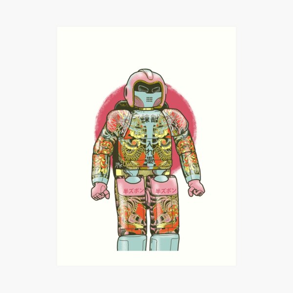 "Pink Asimo" Art Print for Sale by emberplastik | Redbubble