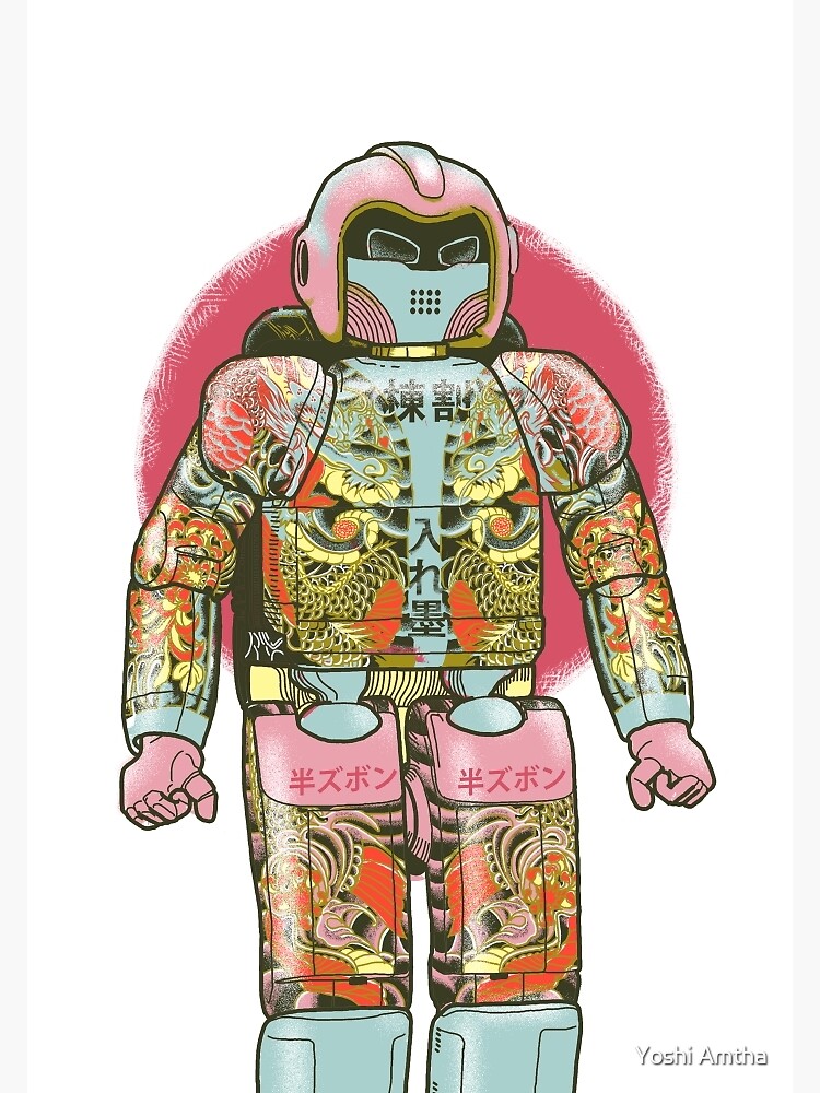 "Pink Asimo" Art Print for Sale by emberplastik | Redbubble