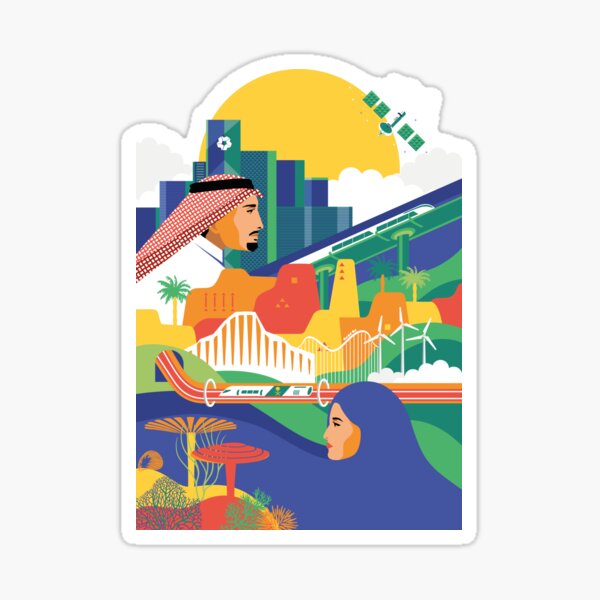 "SAUDI NATIONAL DAY " Sticker for Sale by foryoudesign | Redbubble
