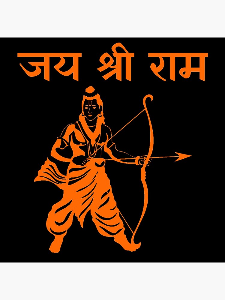 Jay Shri Ram Posters sold by mila | SKU 554168 | Printerval UK