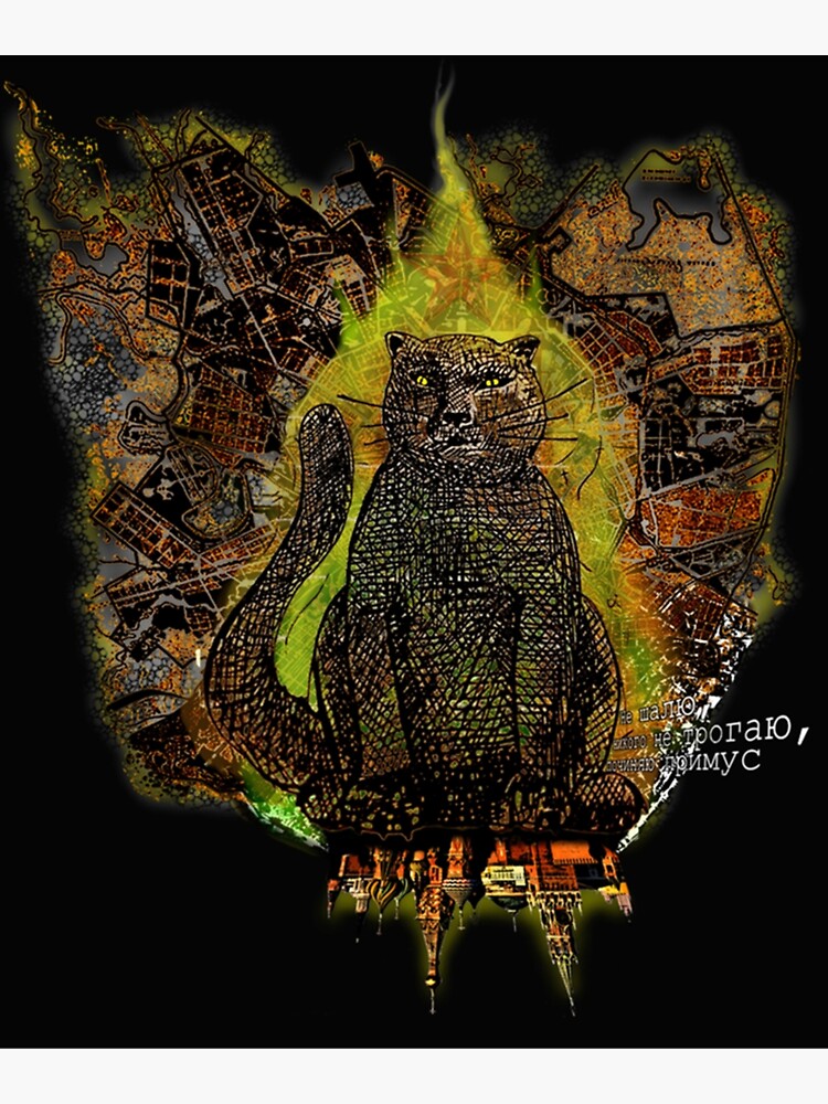 "Behemoth the Cat (from The Master and Margarita) Poster" Sticker for ...