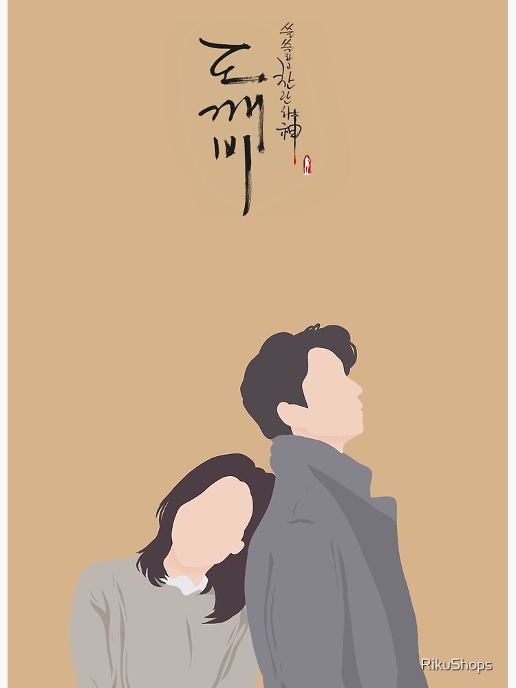 "Goblin - KDRAMA, Korean Drama Goblin" Poster for Sale by RikuShops ...