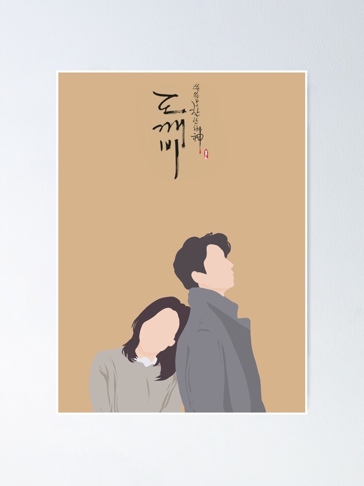 "Goblin - KDRAMA, Korean Drama Goblin" Poster for Sale by RikuShops ...
