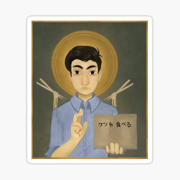 Filthy Frank Stickers | Redbubble