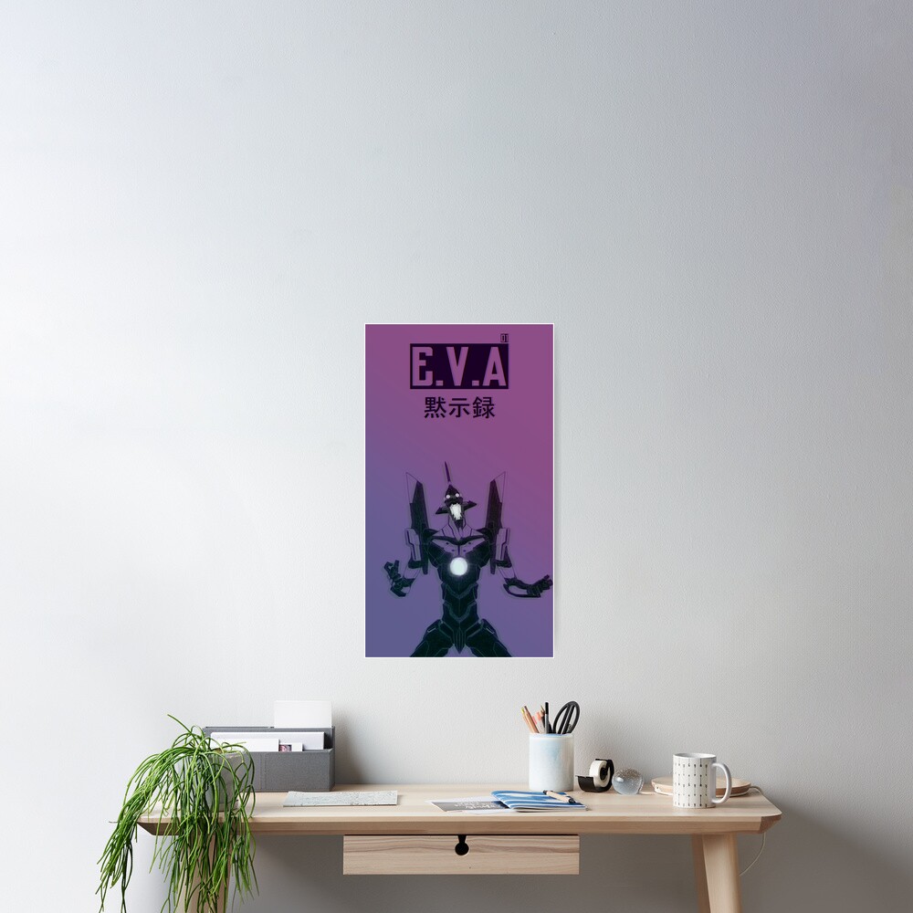 "EVA Unit 1" Poster by natorAID | Redbubble