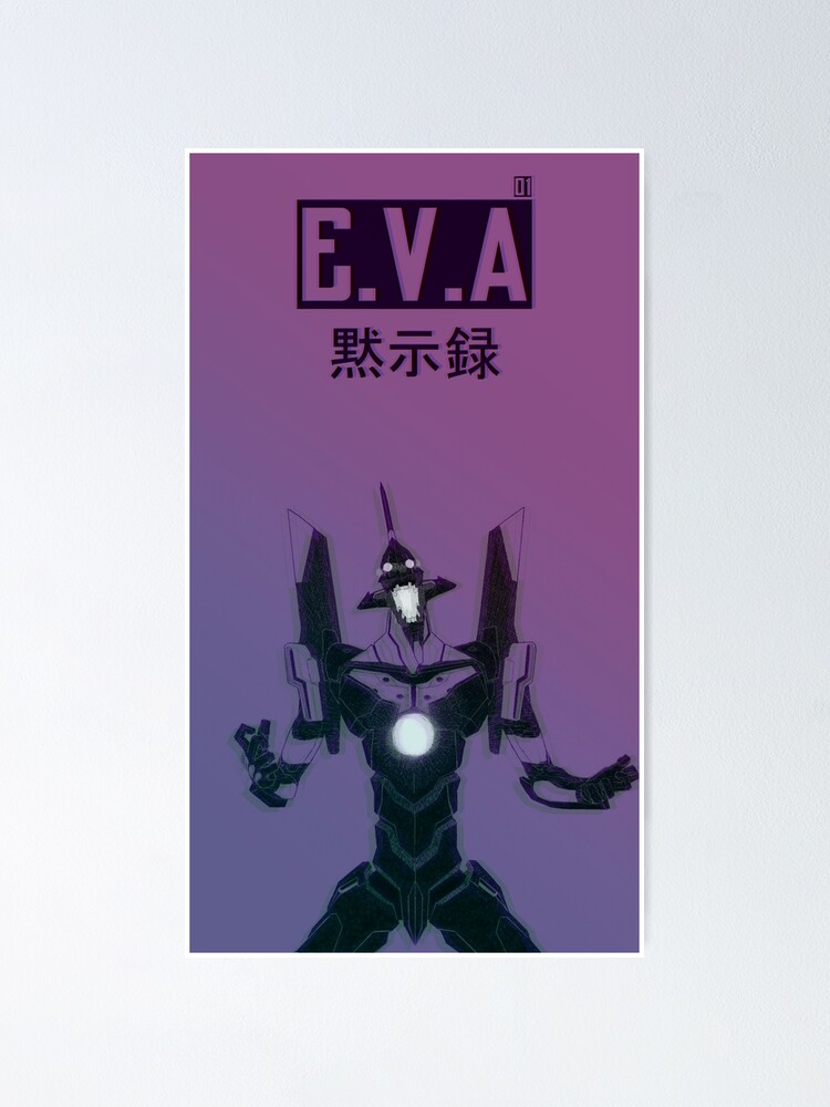 "EVA Unit 1" Poster by natorAID | Redbubble